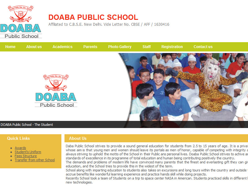 DOABA School - VeravalOnline Pvt Ltd.